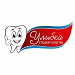 Smile (Dachniy Avenue No:14к3), özel ağız ve diş sağlığı klinikleri ve muayenehaneleri  Saint‑Petersburg'dan