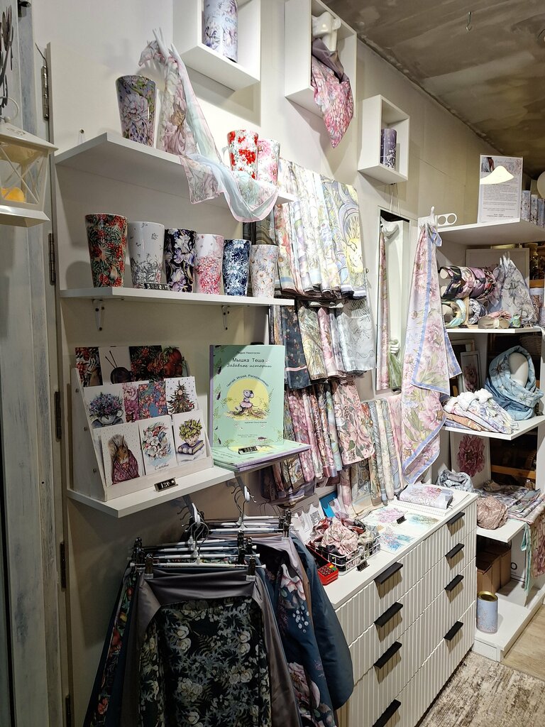 Hediyelik eşya mağazaları Авторские аксессуары Ольги Аганиной, Moskova, foto