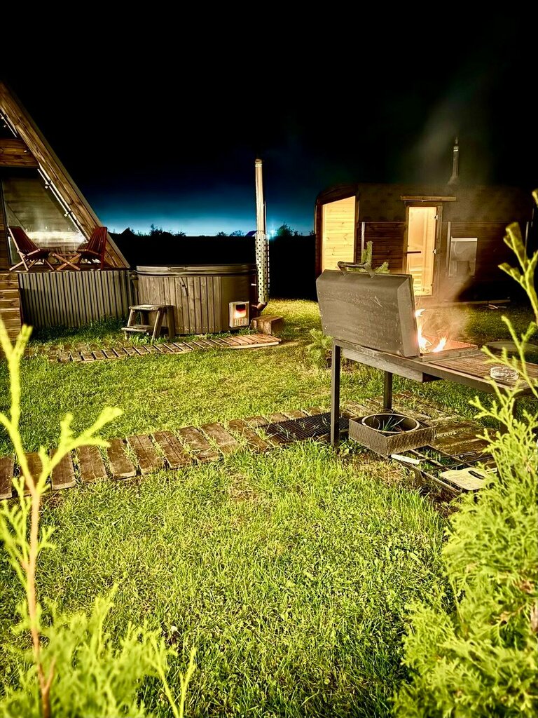 Konuk evi AFrame, Minskaya oblastı, foto