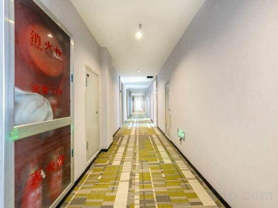 Otel Gelinhaotai Hotel, Golmud, foto