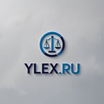 Ylex (Bolshaya Yakimanka Street No:3), hukuk büroları  Moskova'dan