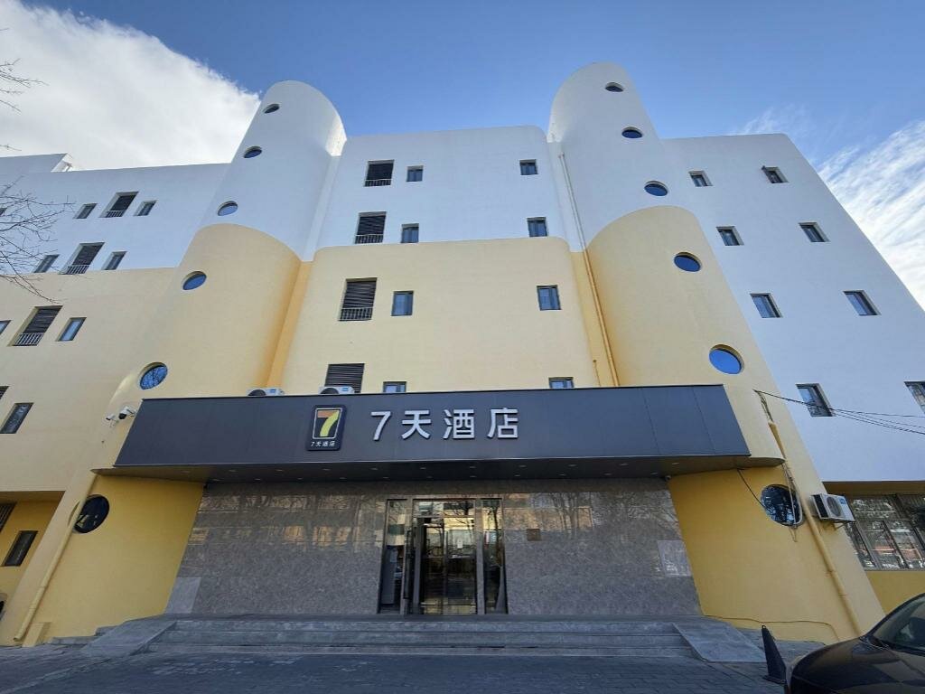 Otel 7 Days Inn, Beijing, foto