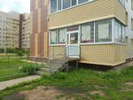 Pink School (Yakurnova Street No:28), çocuk gelişim merkezleri  Ulyanovsk'tan