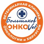 Bolshakov ONKOVet (ulitsa Komarova No:1), veteriner klinikleri  Saransk'tan