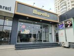 Murella (Akademik Hasan Aliyev Street No:7), duvar kağıdı mağazaları  Bakü'den