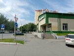 Сбербанк (Torgovaya ulitsa No:4А), atm'ler  Abakan'dan