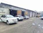Перевезем Все (9 Yanvarya Street No:211Ауч1), nakliye firmaları  Voronej'den