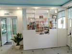 Магазин продуктов (Vladimirskaya Street No:90), market  Kirov'dan