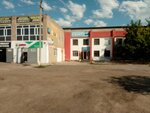 CrystalCar (Vasiliy Molokov Street No:115), oto yıkama  Karağandı'dan