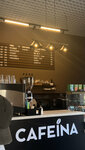 La Cafeina (Sovetskoy Armii Street No:82), kahve dükkanları  Perm'den