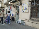 1Manat (City of republican subordination Baku, Nizami district, Sirin Mirzеyev Street, 111), mini-market  Bakü'den