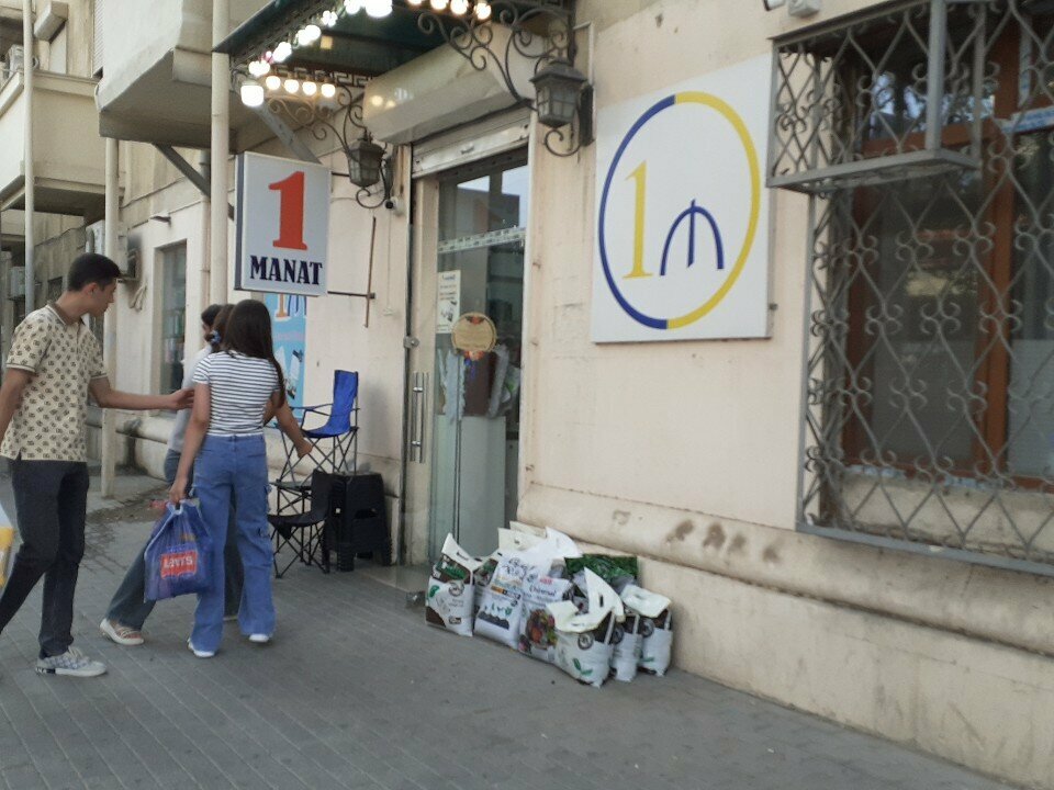 Mini-market 1Manat, Bakü, foto