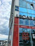 Мидас (Trolleynaya Street No:83/2), oto servis ve bakım ekipmanları  Novosibirsk'ten