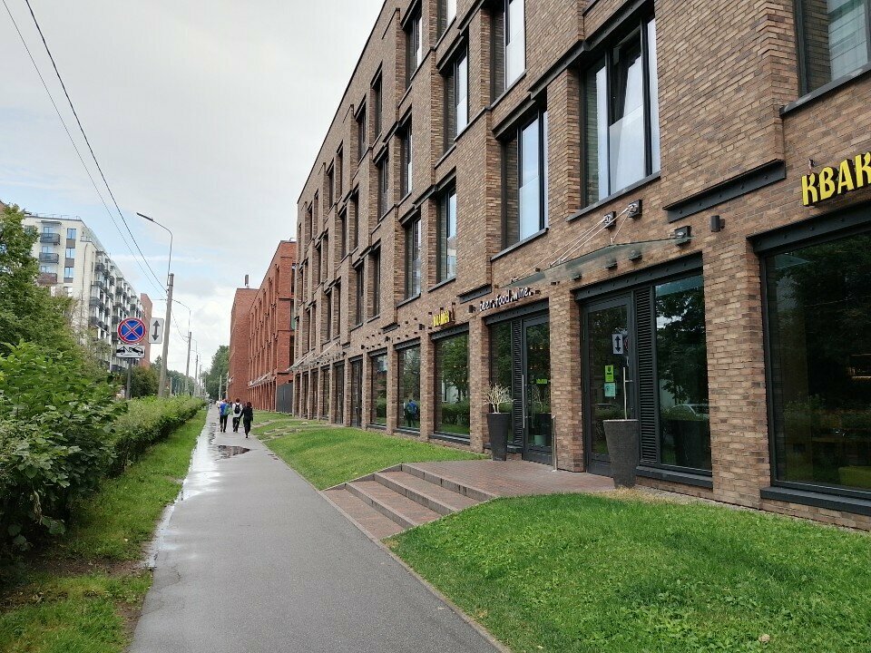 Kalıcı makyaj stüdyosu Nude by Olga Molchanova, Saint‑Petersburg, foto