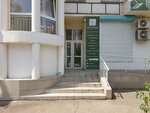 Элитмед (bulvar Klary Luchko No:8, mikrorayon Yubileyny), tıp merkezleri ve klinikler  Krasnodar'dan