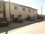 Speckaztrade (Gonçarnaya street No:22/1), üniforma üreticileri  Karağandı'dan