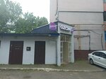 Полный дом (Janki Mawra Street No:22А), teslimat noktası  Minsk'ten