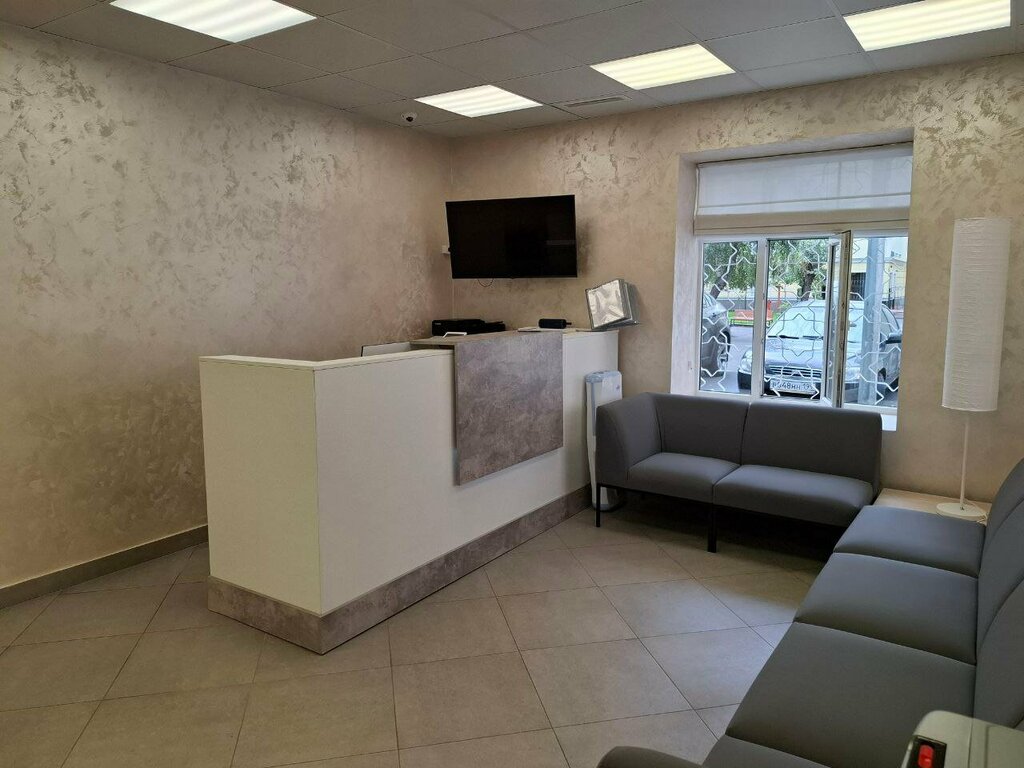 Tıp merkezleri ve klinikler Open Mind, Moskova, foto