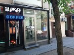 Nail Boom (Koryun Street No:11), manikür-pedikür  Erivan'dan
