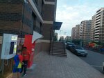 Safi Dress kids (Qabanbaı Batyr dańǵyly No:59/1), kiralama noktası  Astana'dan