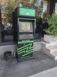 Ameriabank (Surb Grigor Lusavorich Street No:9), atm'ler  Erivan'dan