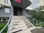 Wildberries (Baykalskaya Street No:295/1), teslimat noktası  Irkutsk'tan