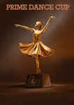 Prime dance (Valdaysky Drive No:14/1), dans okulları  Moskova'dan