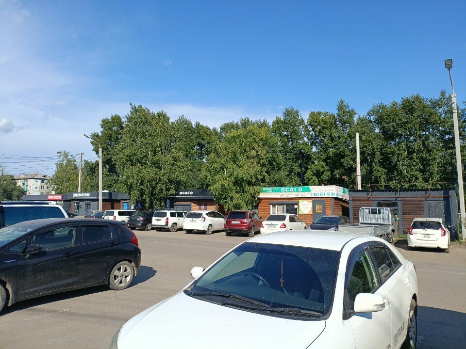 Araç sigorta şirketleri ОСАГО, Blagoveshchensk, foto