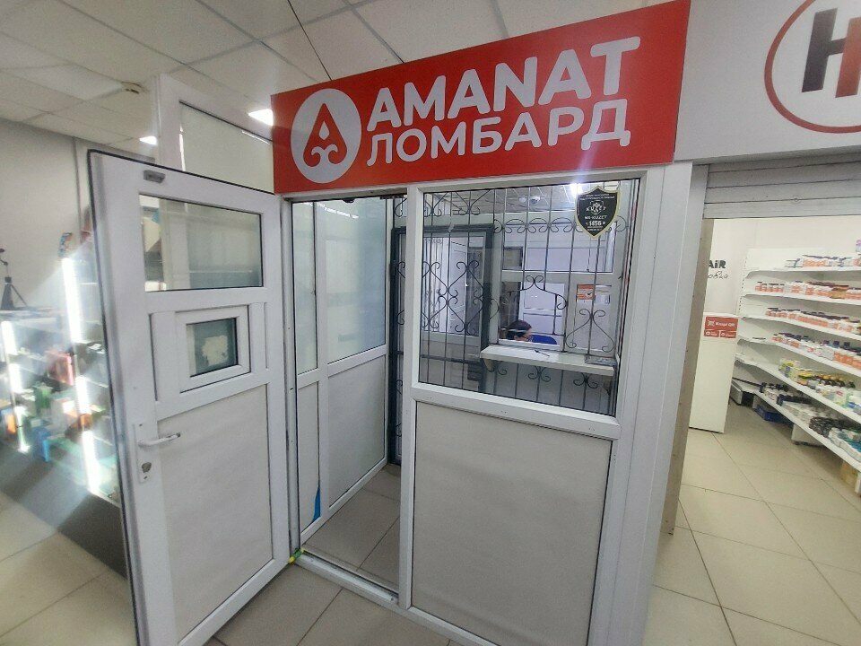 Rehincilik Amanat, Astana, foto