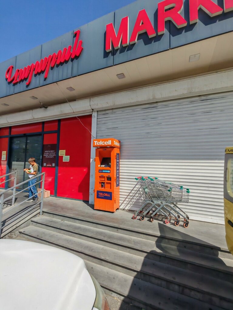Ödeme terminali Telcell, Erivan, foto