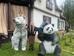 Медвежий Угол (Soni Krivoy Street No:83), düğün, toplantı salonu  Çeliabinsk'ten