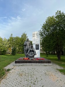 Центральный парк Борцов за свободу (Vologda Region, Totma, Tsentralny park Bortsov za svobodu), kültür ve eğlence parkları  Totma'dan