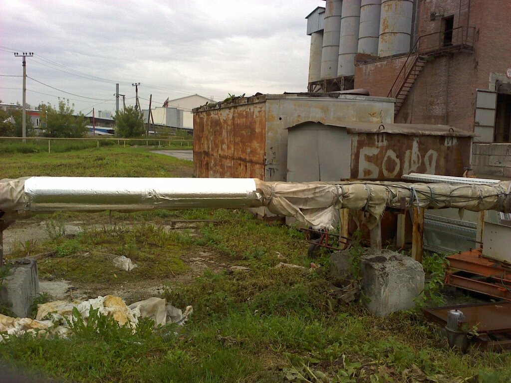 Isıtma sistemleri ve ekipmanları Inzhenernyye sistemy zdany, Yekaterinburg, foto