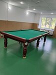 Бильярд (ulitsa Pobedy No:40), bilardo salonları  Uglegorsk'tan