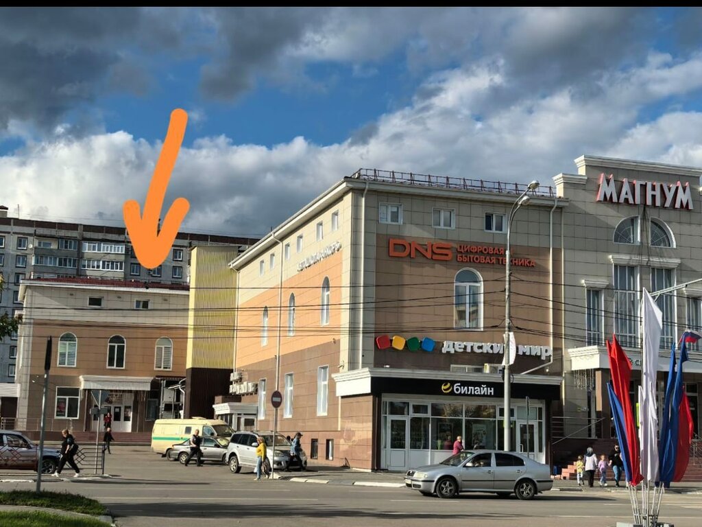 Kurs Алгоритмика МО Озеры, Oziory, foto