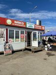 Амир (Ust-Kurdyumskaya ulitsa No:8), kasap, şarküteri  Saratov'dan