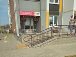 Cudowne dzieci (Viktara Gluhava Street No:30), çocuk gelişim merkezleri  Grodno'dan