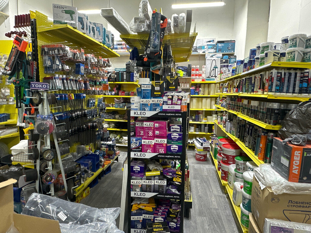 Yapı mağazası Строительный магазин оптом и в розницу, Moskova, foto