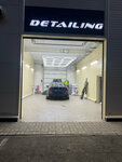 Predator Detailing (ulitsa Gagarina No:41, selo Vysokaya Gora), detaylı oto bakımı  Tataristan'dan