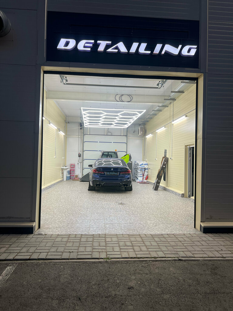 Detaylı oto bakımı Predator Detailing, Tataristan, foto