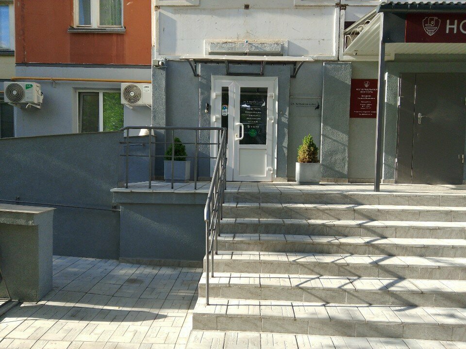 Güzellik salonu Advokat, Dmitrovgrad, foto