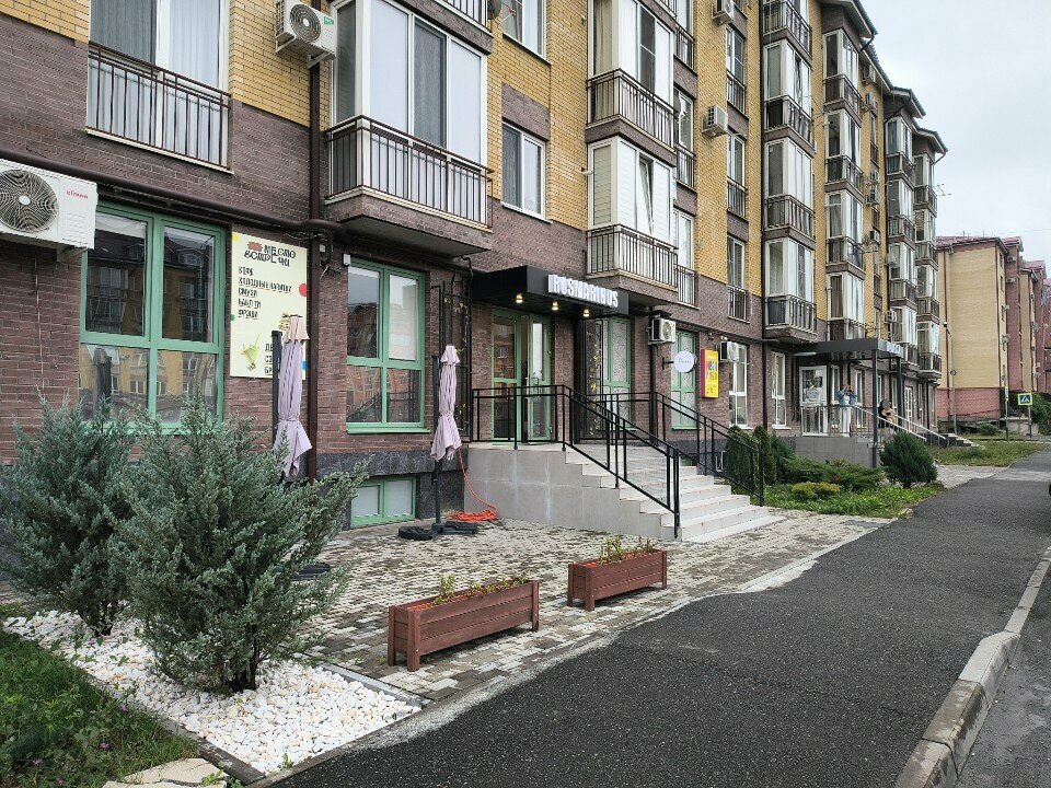 Züccaciye mağazaları Джаней, Vladikavkaz, foto