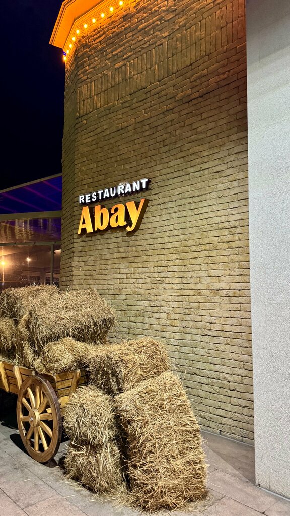 Restoran Inzhu, Almatı, foto
