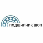 Подшипник шоп Петрозаводск (Oktyabrskiy Avenue No:13), rulman üreticileri  Petrozavodsk'tan