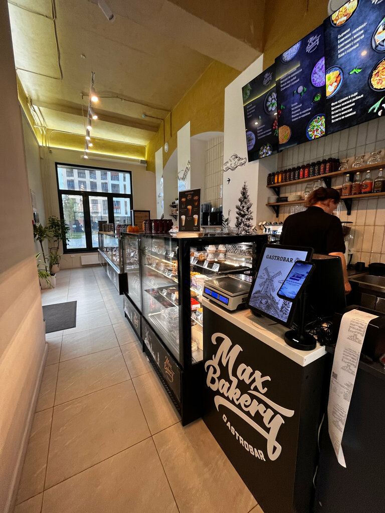 Hazır gıda satan yerler MaxBakery, Moskova, foto