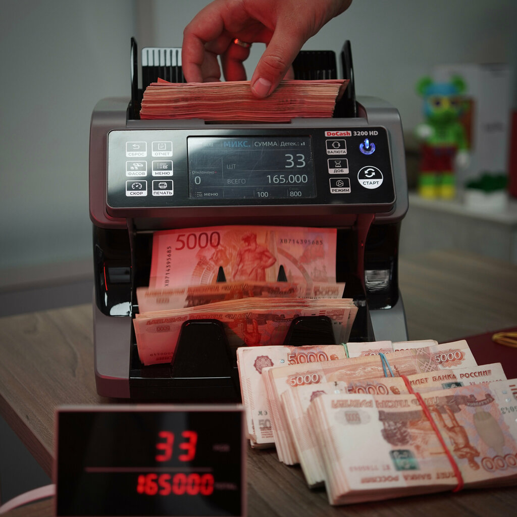 Döviz büroları Tihonov Exchange, Nijni Novgorod, foto