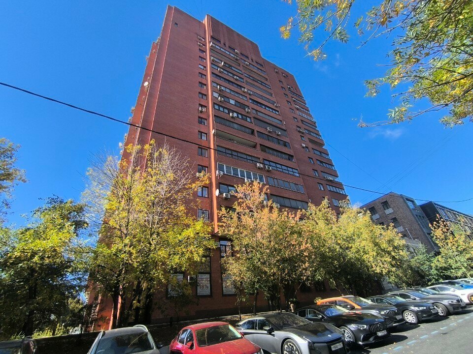 Hukuk büroları Russkoye Pravo, Moskova, foto