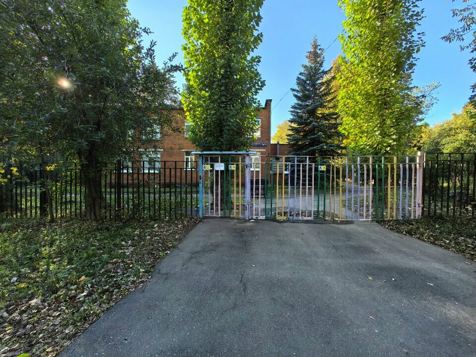 Anaokulları Школа № 526, дошкольное отделение, Moskova, foto