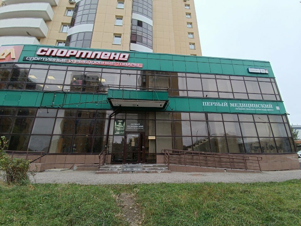 Elektronik cihaz ve parça firmaları Вис-техника, Perm, foto