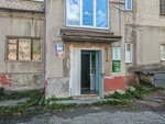 Туалет (Krivousova Street No:36), tuvalet  Verhniaya Pyşma'dan